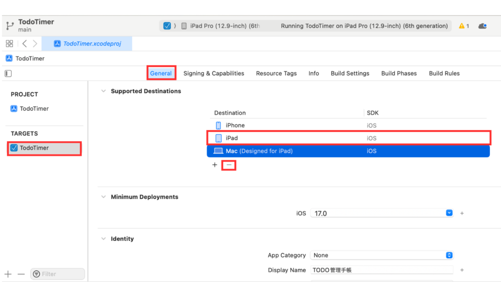 [XCode] iPadでiPhoneのレイアウトでアプリを立ち上げる方法│kkfactory92