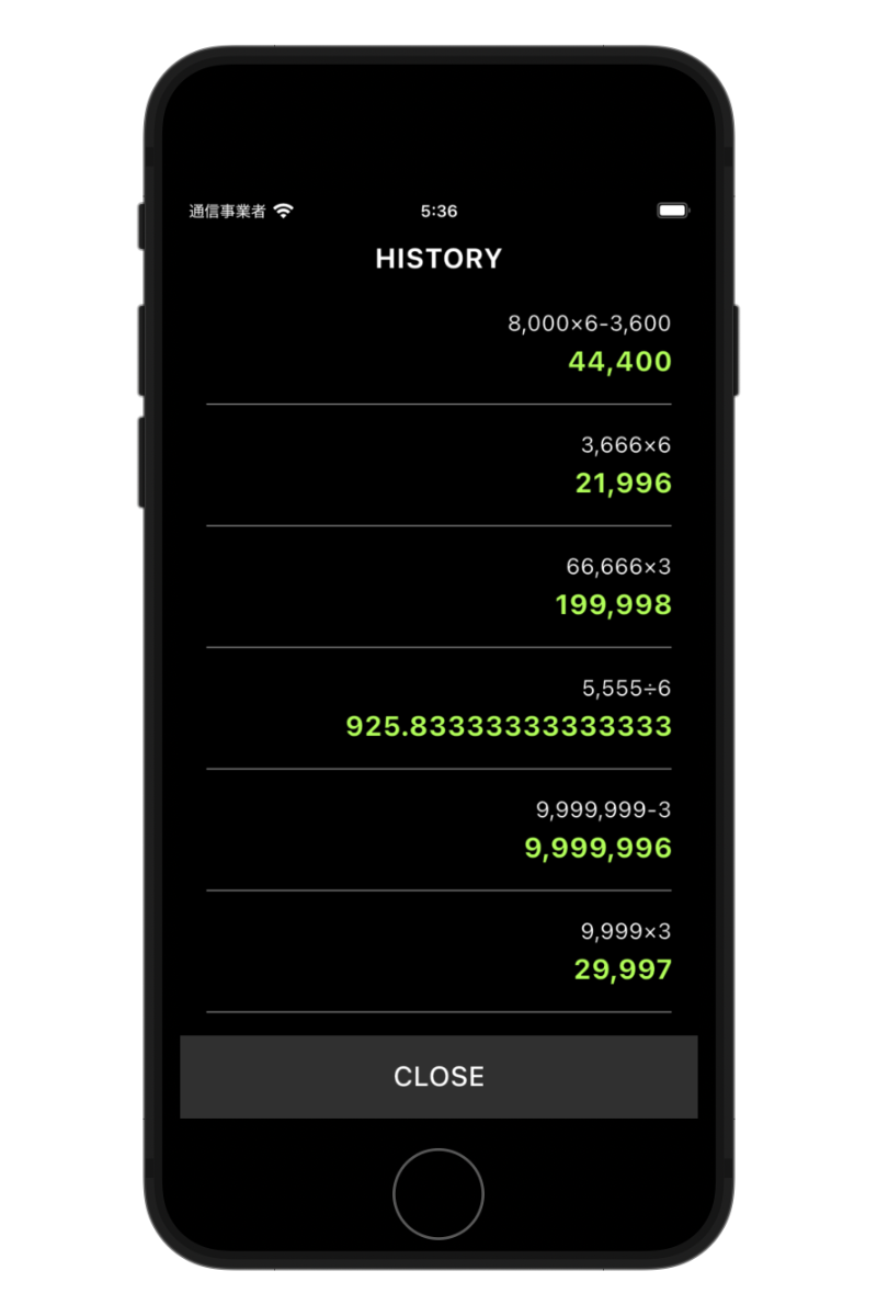iOSアプリ『WebCalc』の使い方│kkfactory92